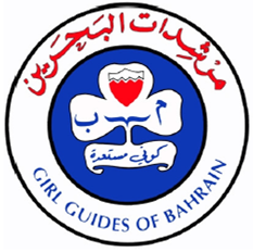 Member Organisation - Bahrain | WAGGGS